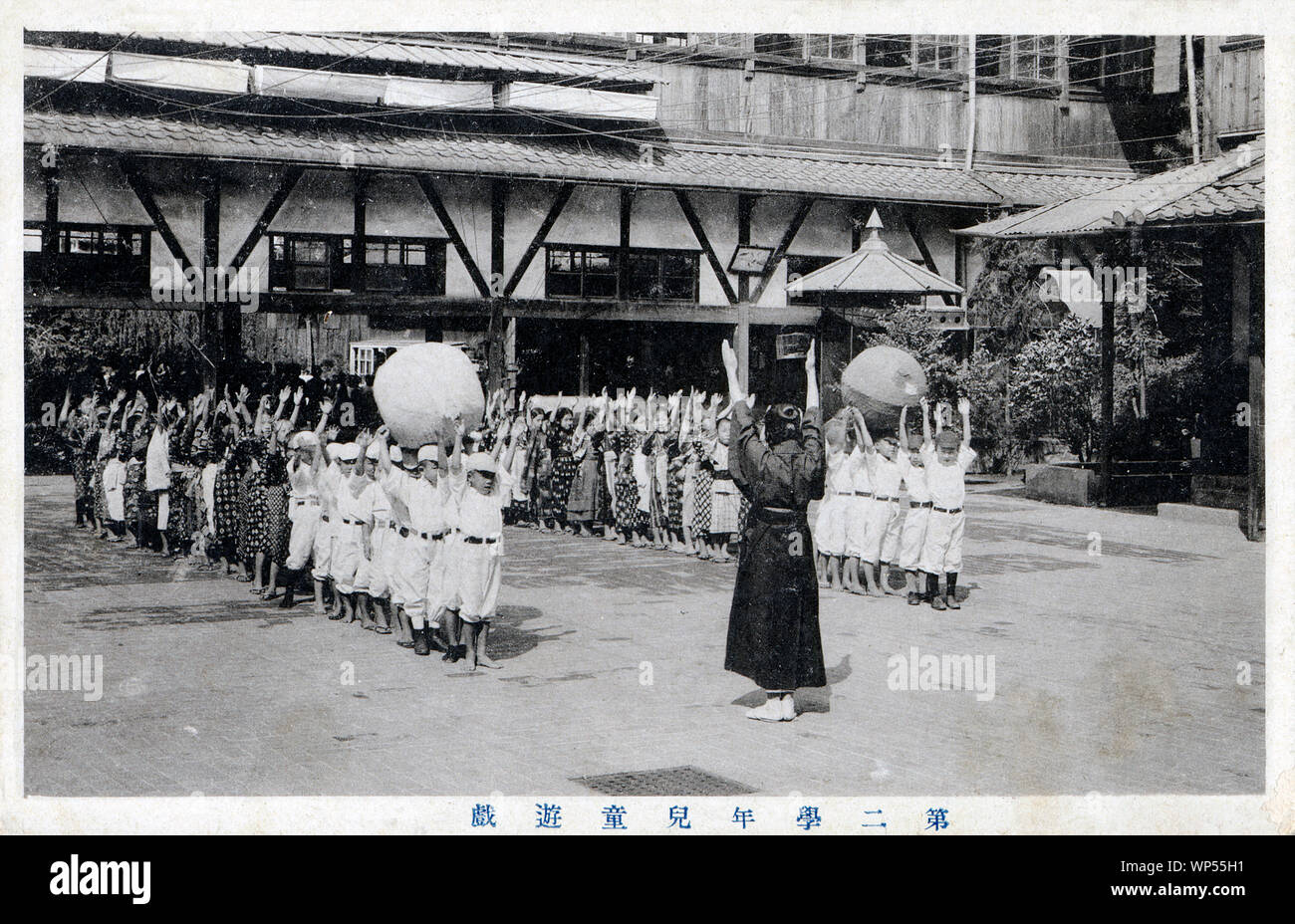 Elementary taisho japan hi-res stock photography and images - Alamy