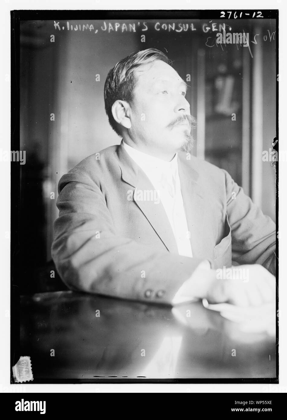 Iijima hi-res stock photography and images - Alamy