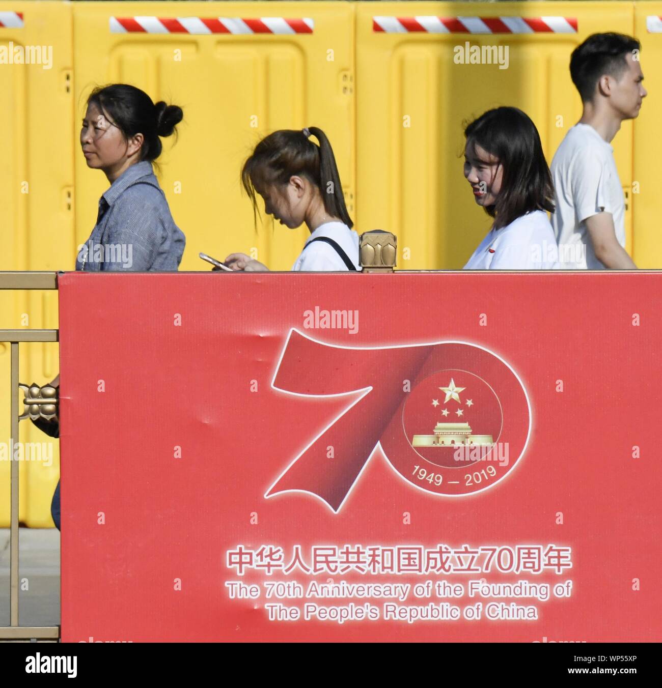Preparations are under way in Beijing on Sept. 7, 2019, for the 70th ...