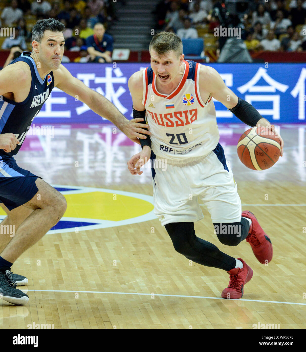 Andrey vorontsevich basketball hi-res stock photography and images - Alamy