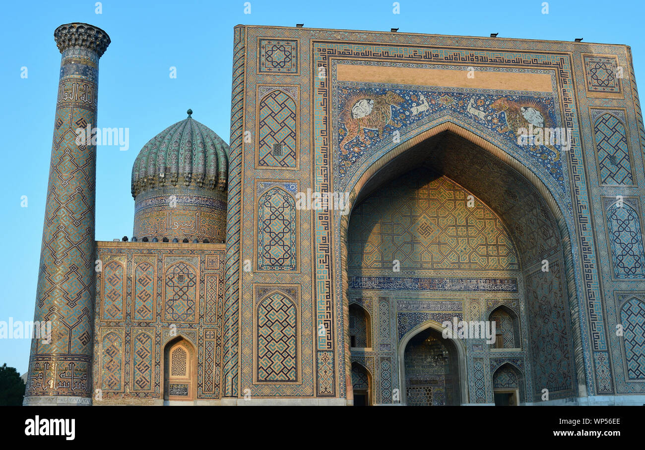 Samarkand. Uzbekistan. September 2019. The ancient architectural ...
