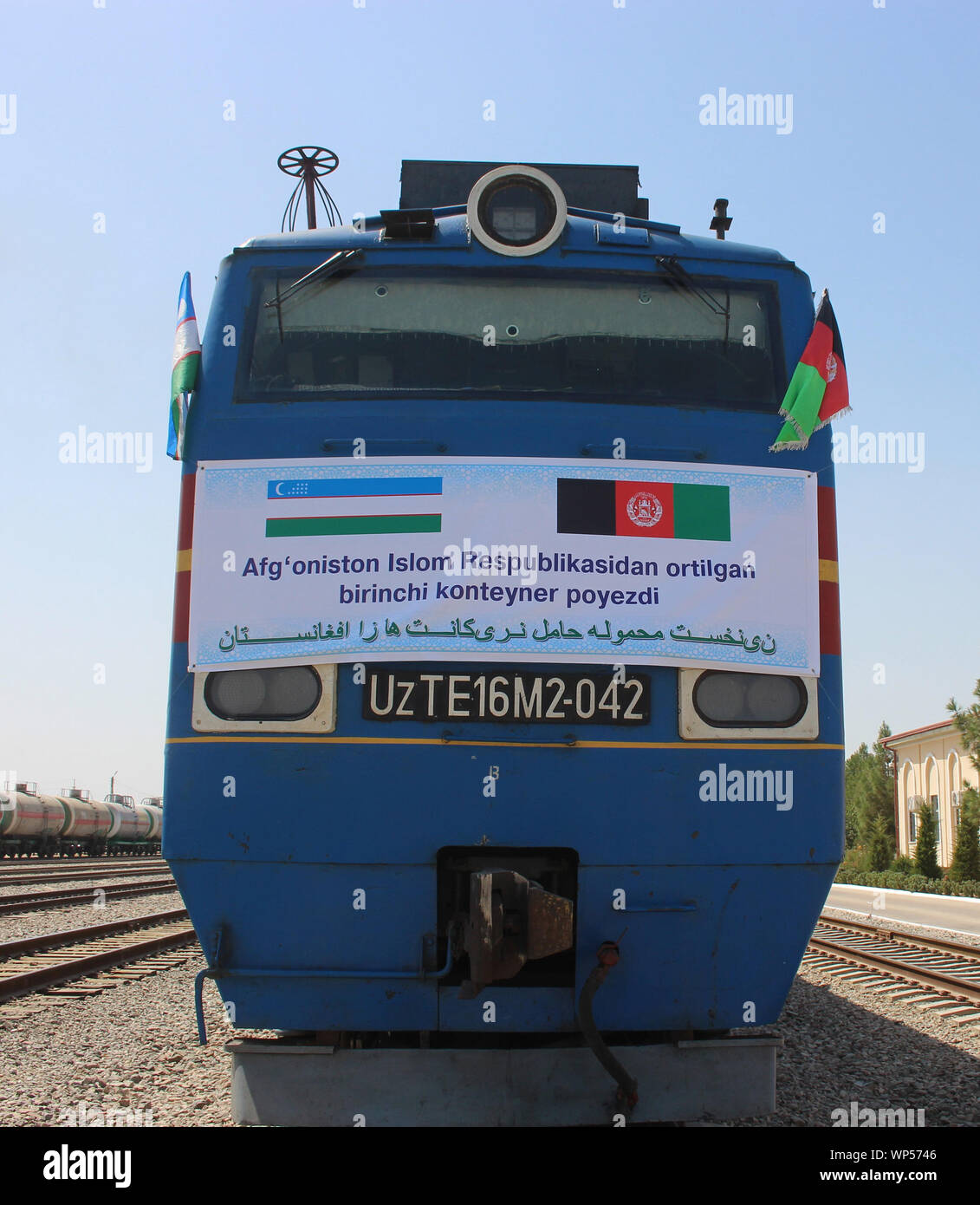 Uzbek railways hi-res stock photography and images - Alamy