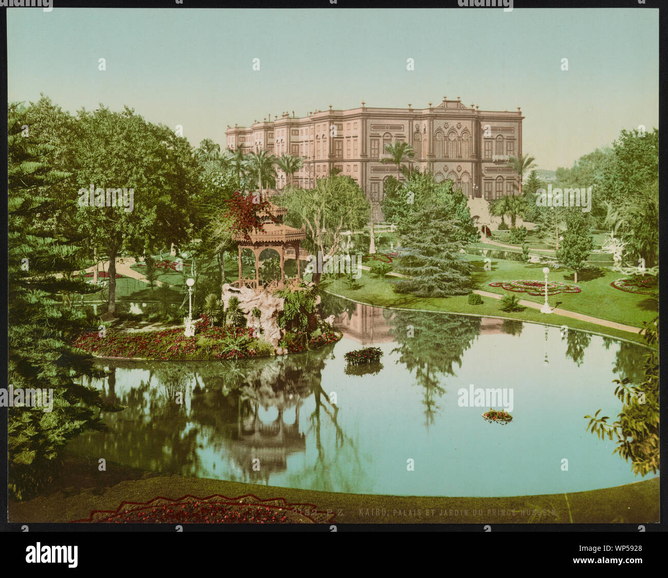 Kairo, Palais et Jardin du Prince Hussein Stock Photo - Alamy