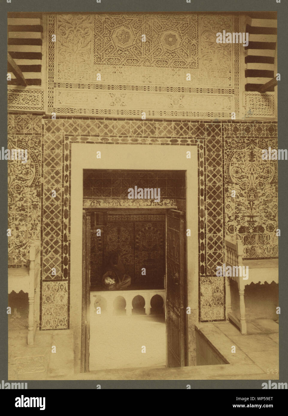 Kairouan. Doorway between two courtyards in the Mosque of the Barber ...