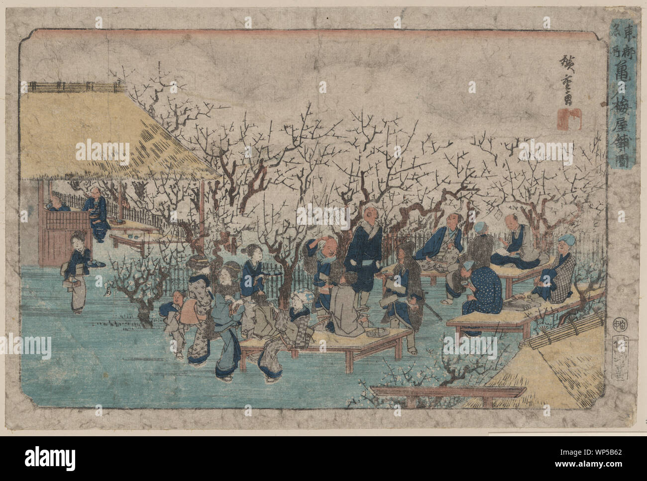 Kameido umeyashiki no zu Stock Photo - Alamy