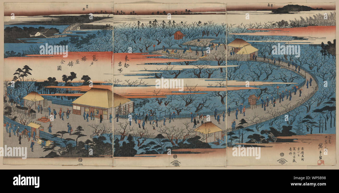 Kameido umeyashiki zenzu Stock Photo - Alamy