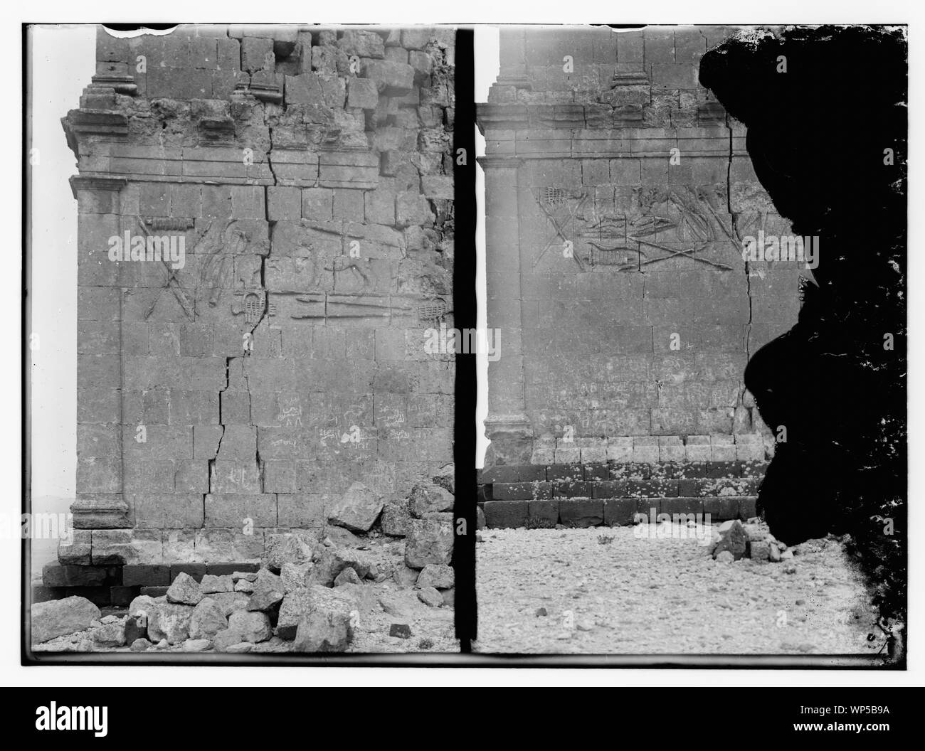 Kamouh el Hermel pyramid, south of Hermel, Lebanon Stock Photo - Alamy