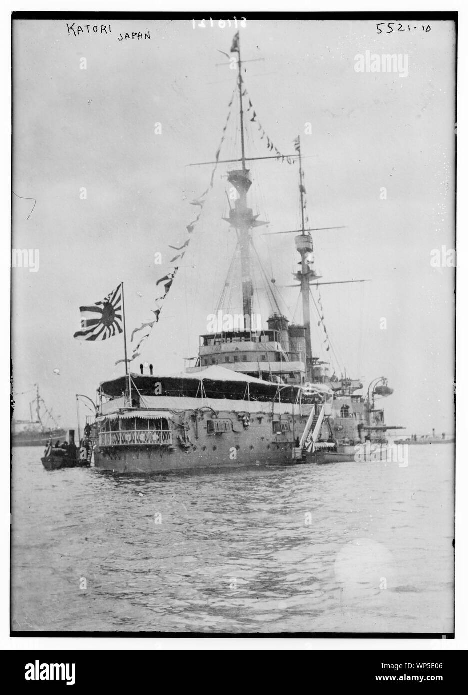 Katori Cut Out Stock Images & Pictures - Alamy