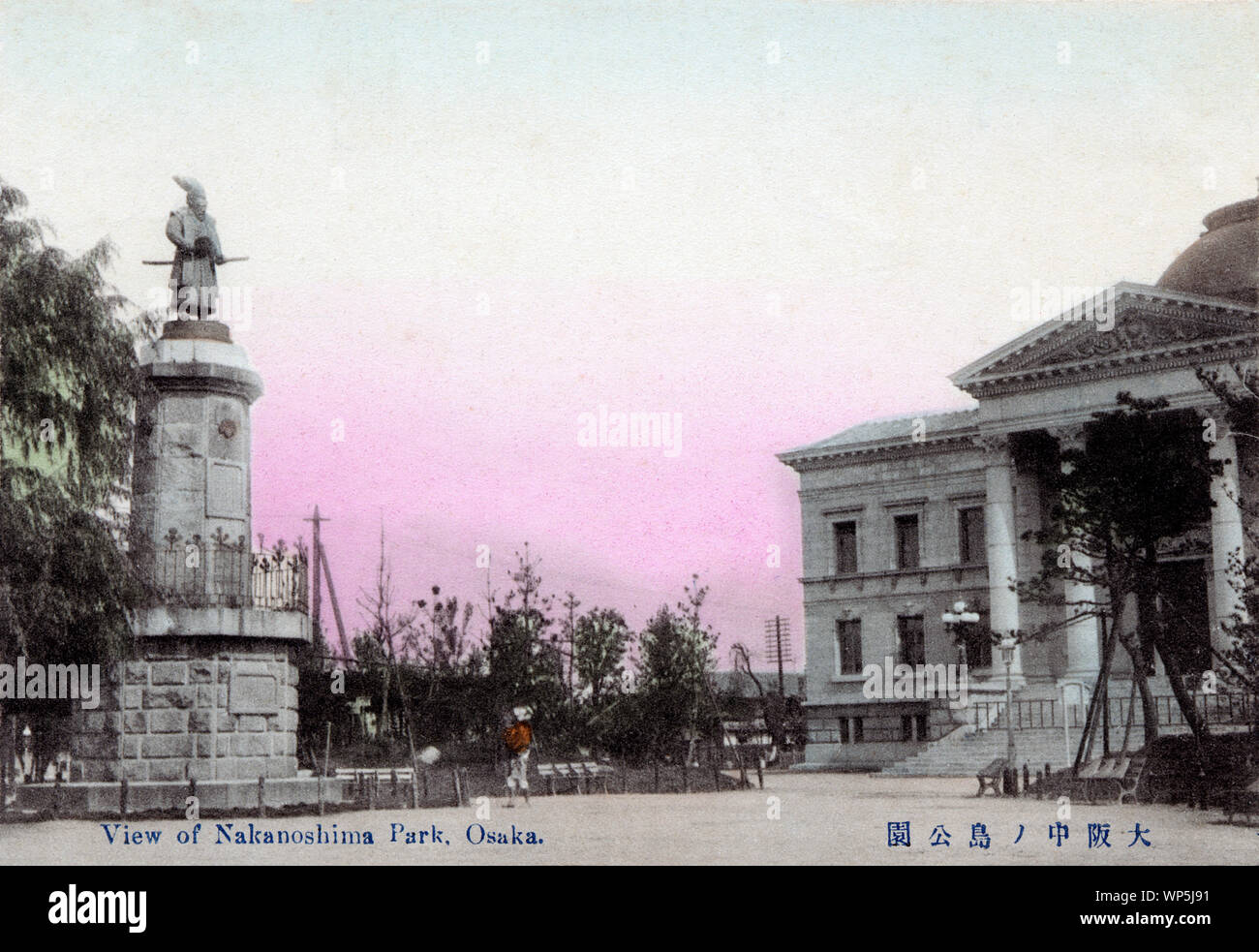 [ 1900s Japan - Toyotomi Hideyoshi Statue in Osaka ] — Monument of ...