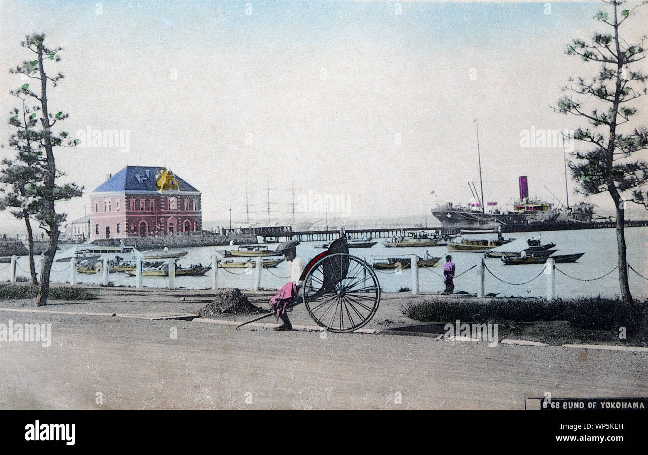 [ 1890s Japan - Yokohama Port ] — View of the pier from the Bund in ...
