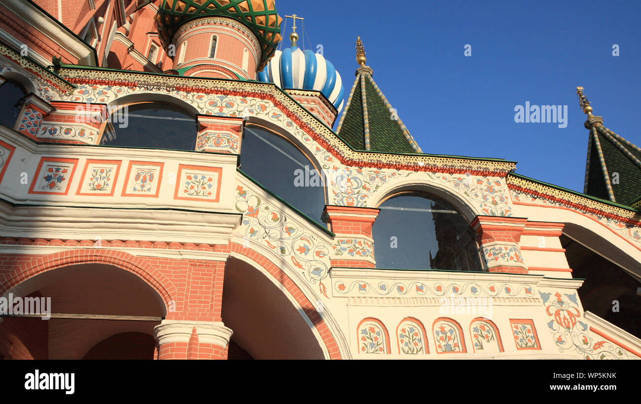 blessed Basil cathedral at day Stock Photo - Alamy