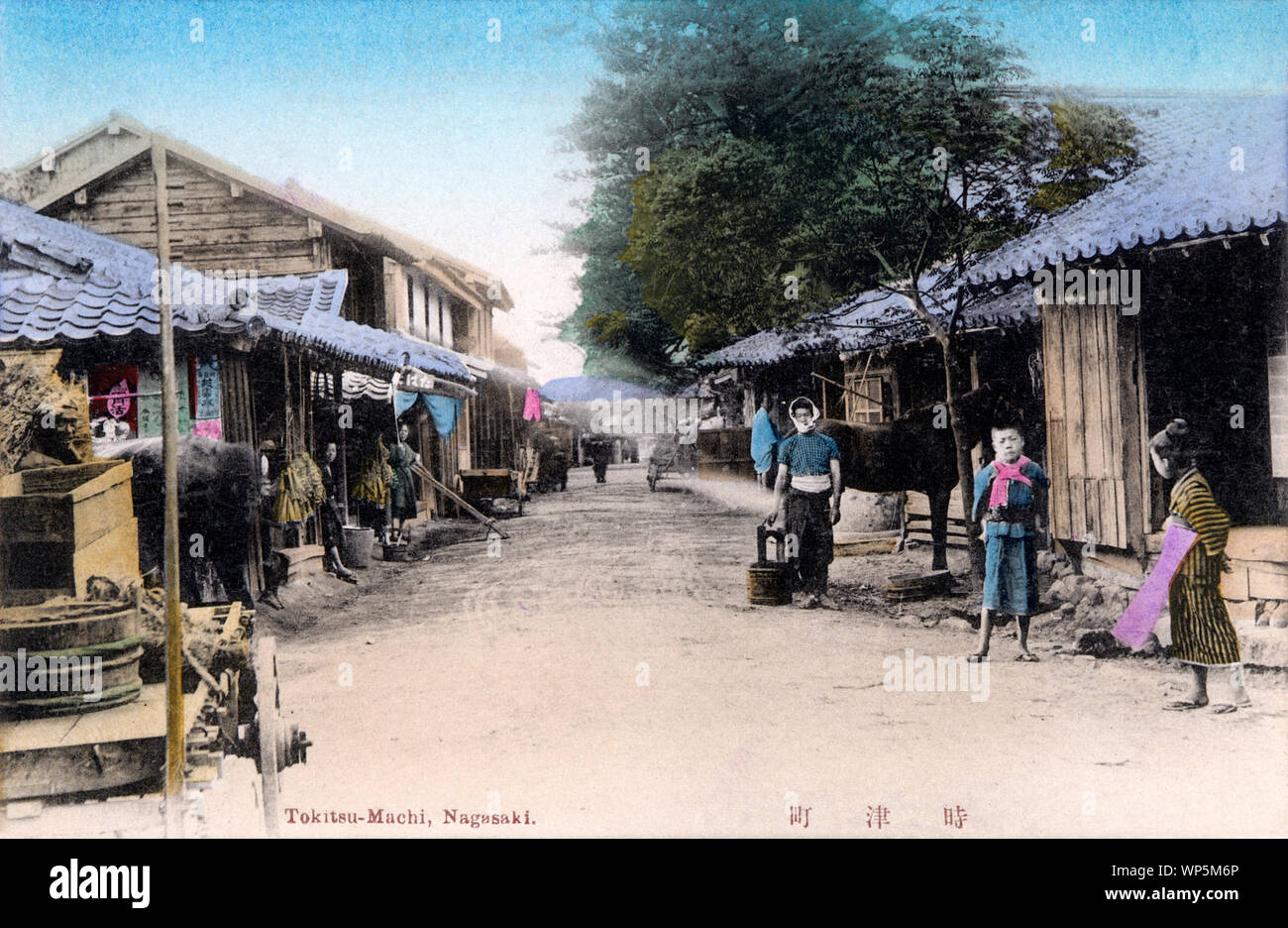 [ 1900s Japan - Japanese Country Village in Nagasaki ] — Houses in ...