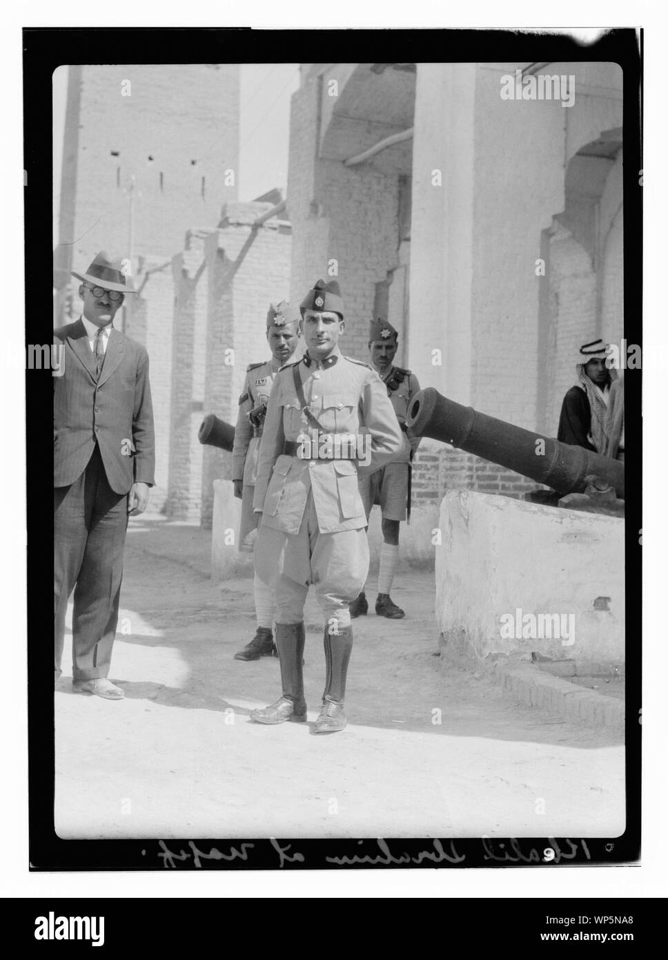 Ibrahim khalil hi-res stock photography and images - Alamy