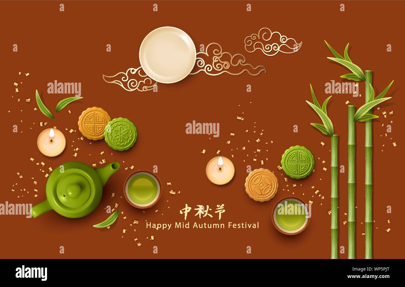 Gold cup festival Stock Vector Images - Alamy