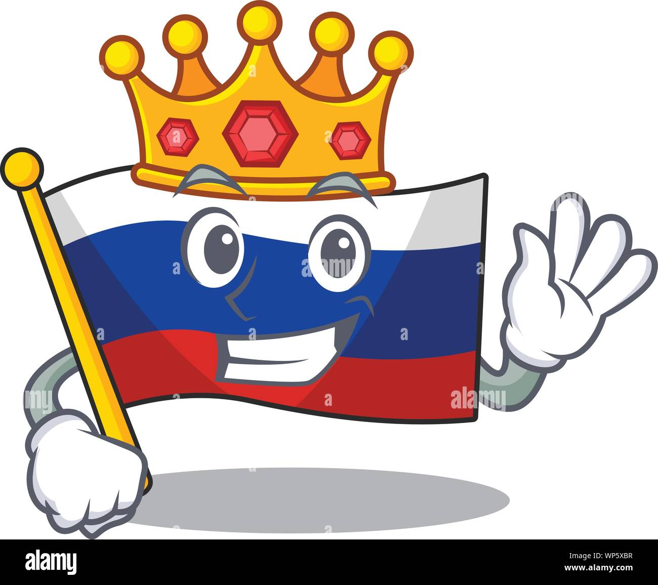 Russia czar flag Stock Vector Images - Alamy