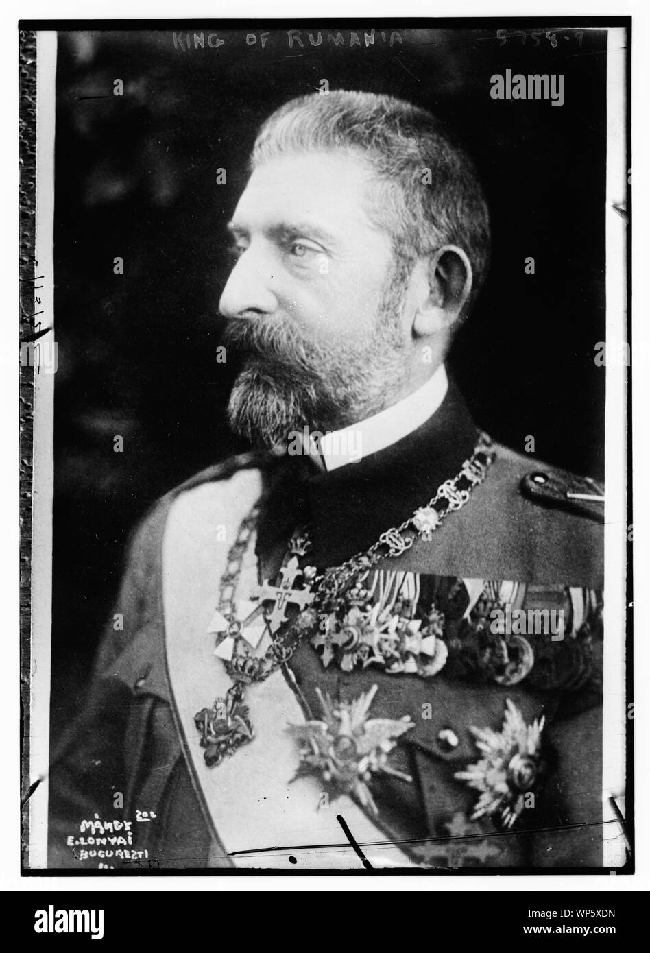 King of rumania hi-res stock photography and images - Alamy