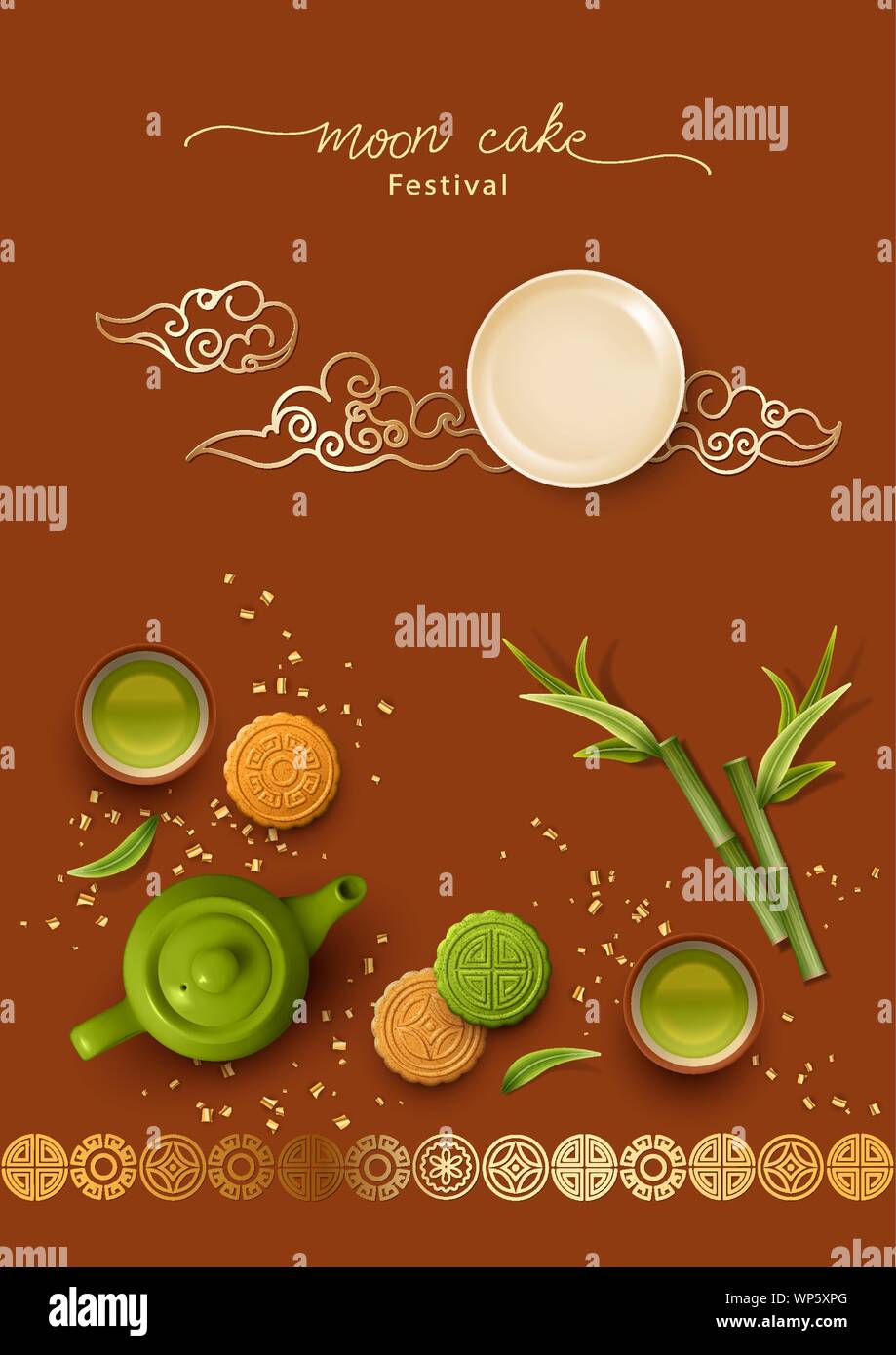 Mid Autumn Festival Stock Vector Image & Art - Alamy