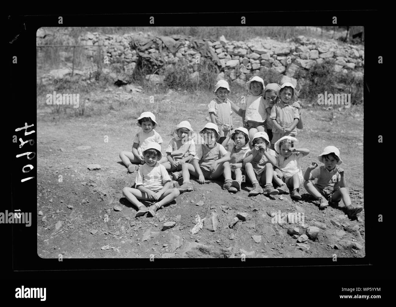 Kiryat anavim hi-res stock photography and images - Alamy