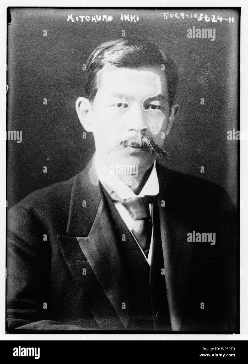 Of the ikki hi-res stock photography and images - Alamy