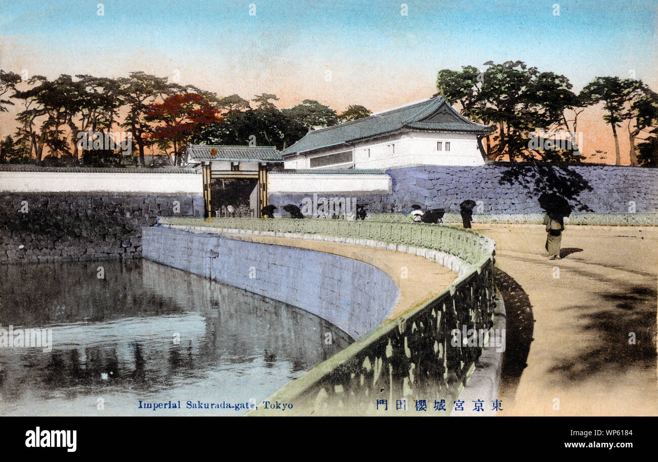 Tokyo japan imperial palace sakurada mon hi-res stock photography and ...
