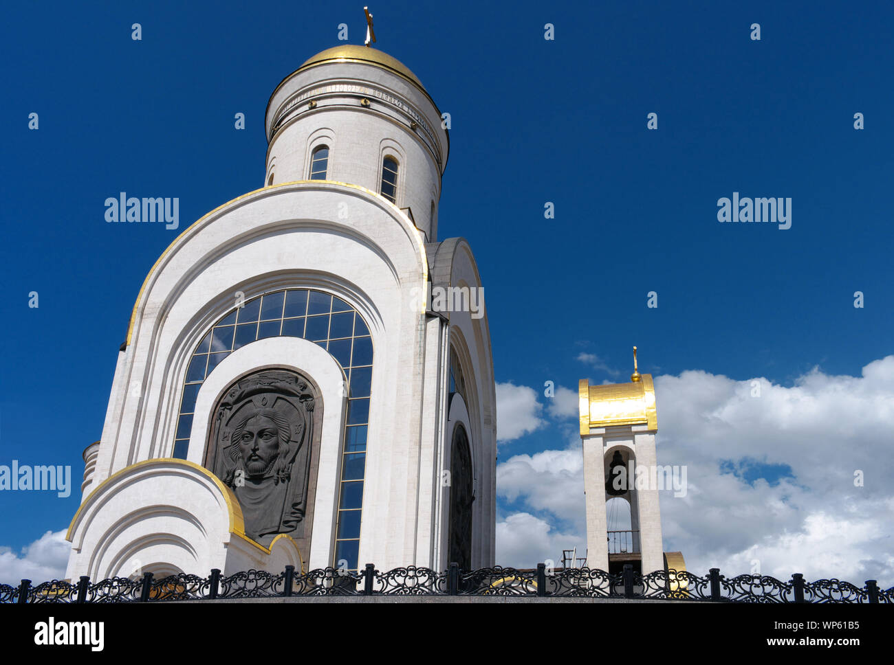 Church in the Daytime Stock Photo - Alamy