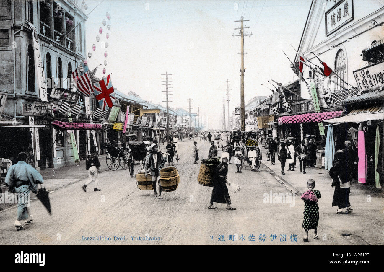 [ 1900s Japan - Japanese Entertainment Area in Yokohama ] — Isezakicho ...