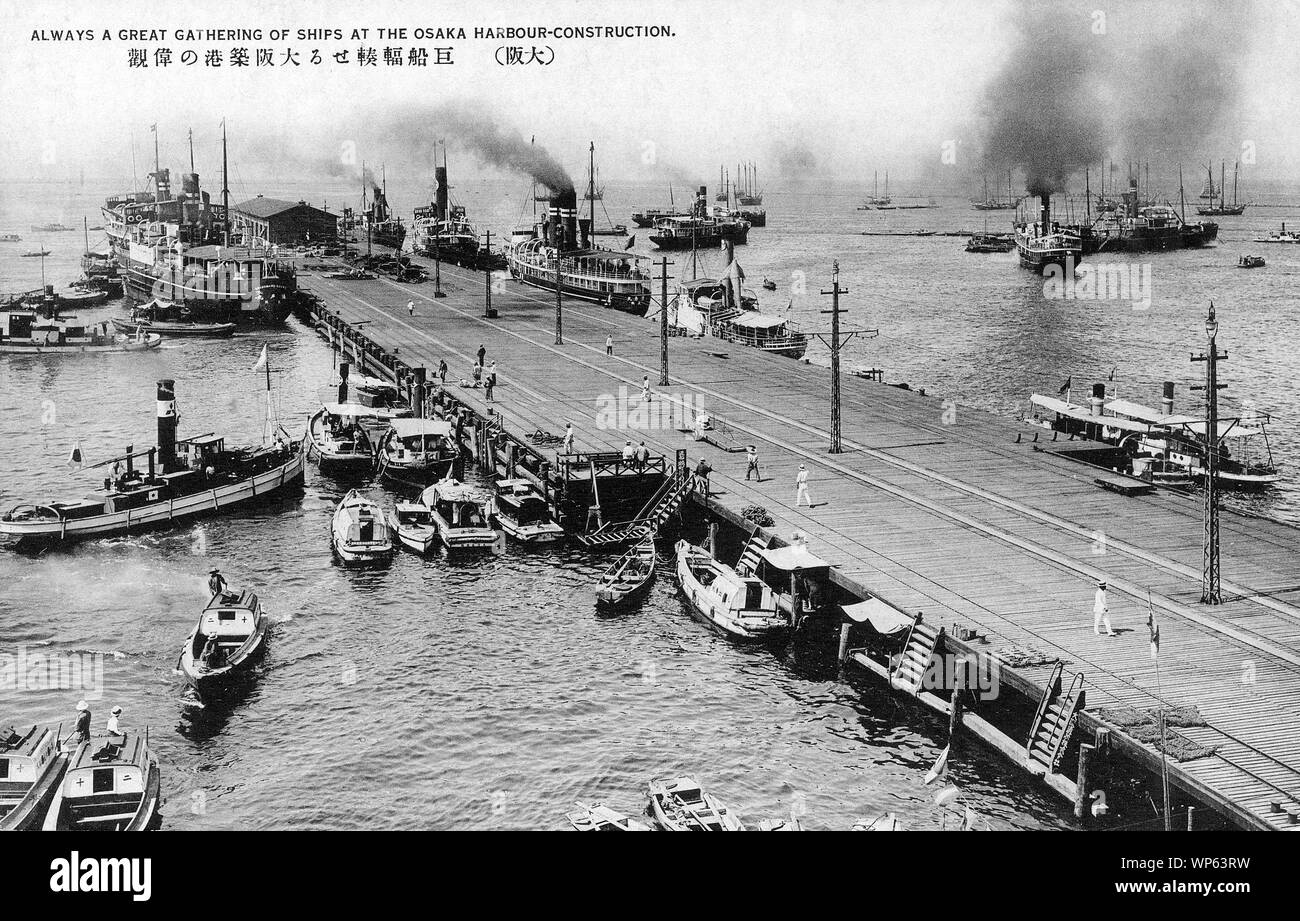 [ 1920s Japan - Sanbashi Pier in Osaka Harbor ] — A variety of ships at ...