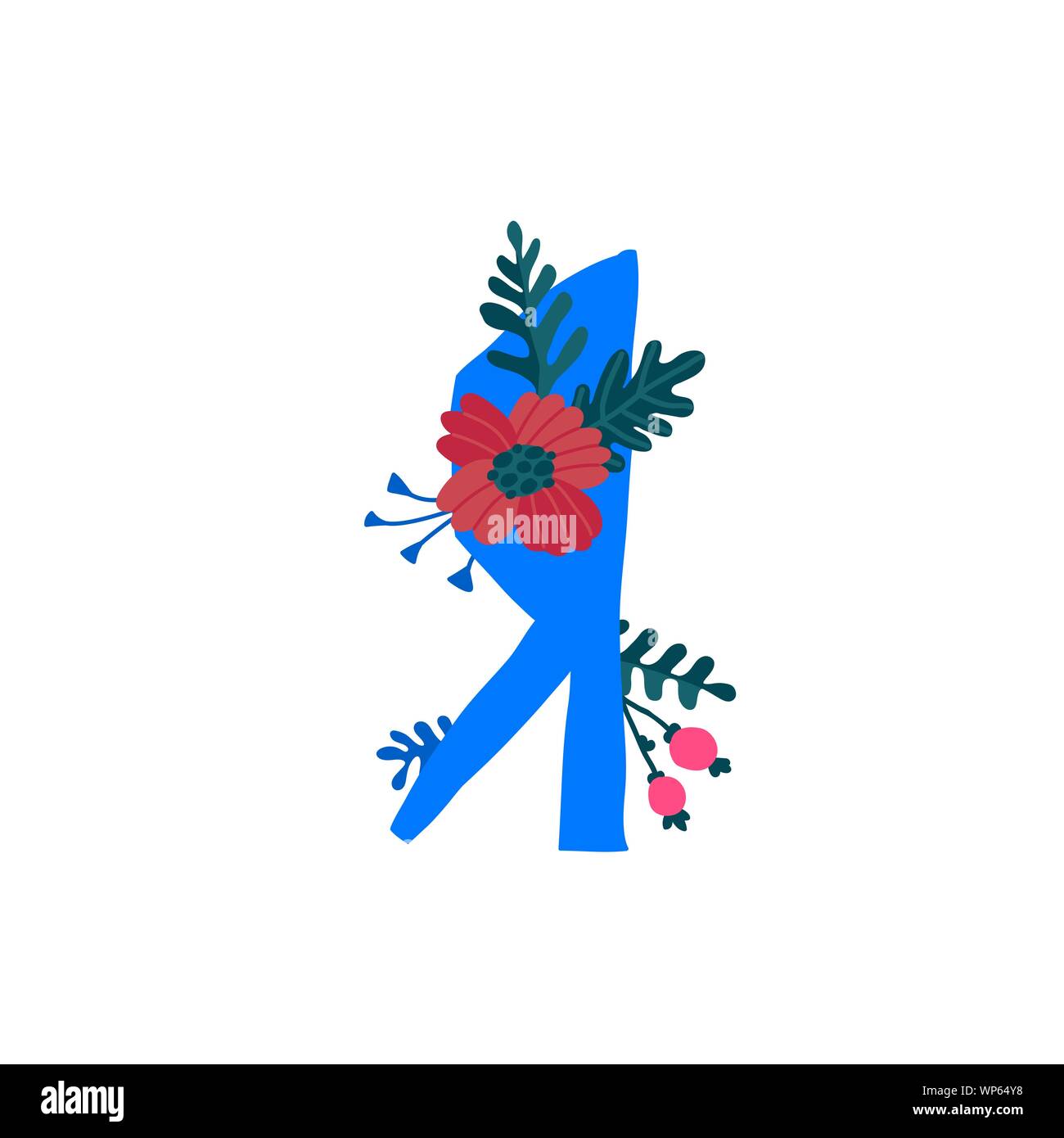 Letter of the Russian alphabet. Vector. Slavic Cyrillic font. Beautiful ...