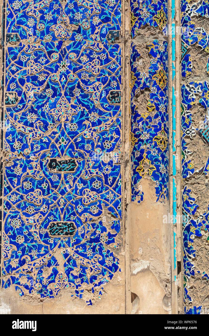 Iran blue mosque tile art hi-res stock photography and images - Alamy