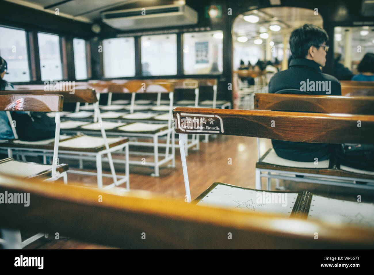 Interior ferry asia hi-res stock photography and images - Alamy