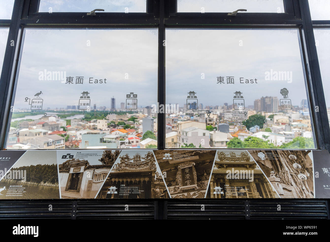 TAINAN, TAIWAN - AUGUST 17, 2019: View Through The Window on Top of The ...