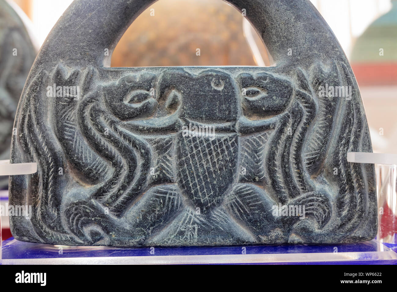 Jiroft iran hi-res stock photography and images - Alamy