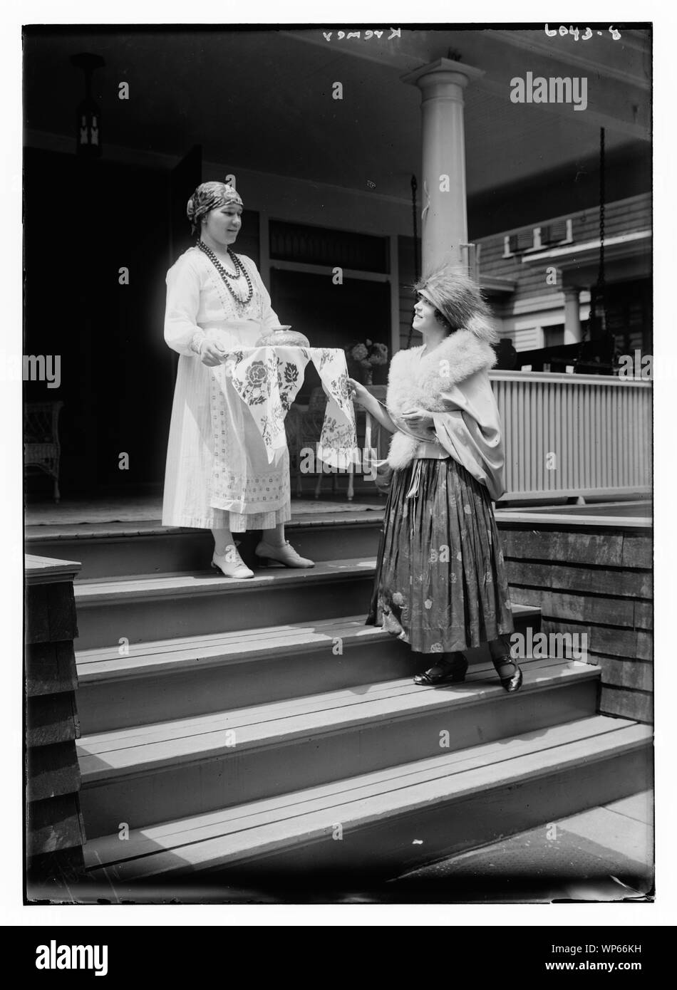 Kremer Cut Out Stock Images & Pictures - Alamy