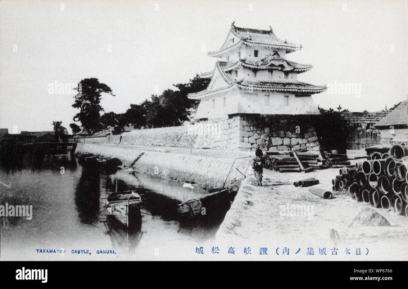 [ 1900s Japan - Takamatsu Castle ] — Takamatsu Castle in Takamatsu ...