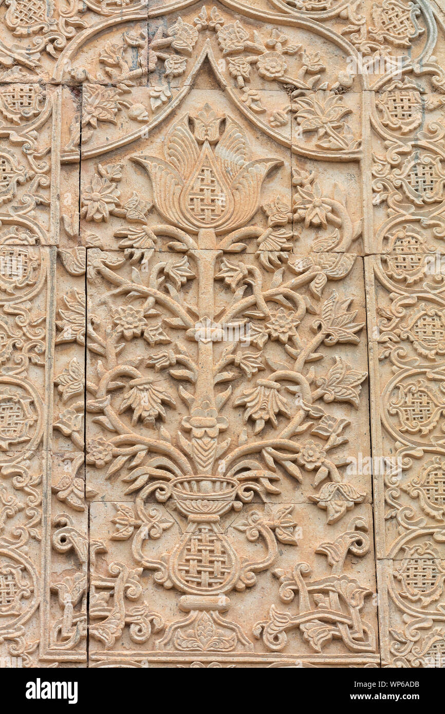 St. Thaddeus Armenian Church, Qareh Kelisa, Qarah Kalisa, Chaldoran ...