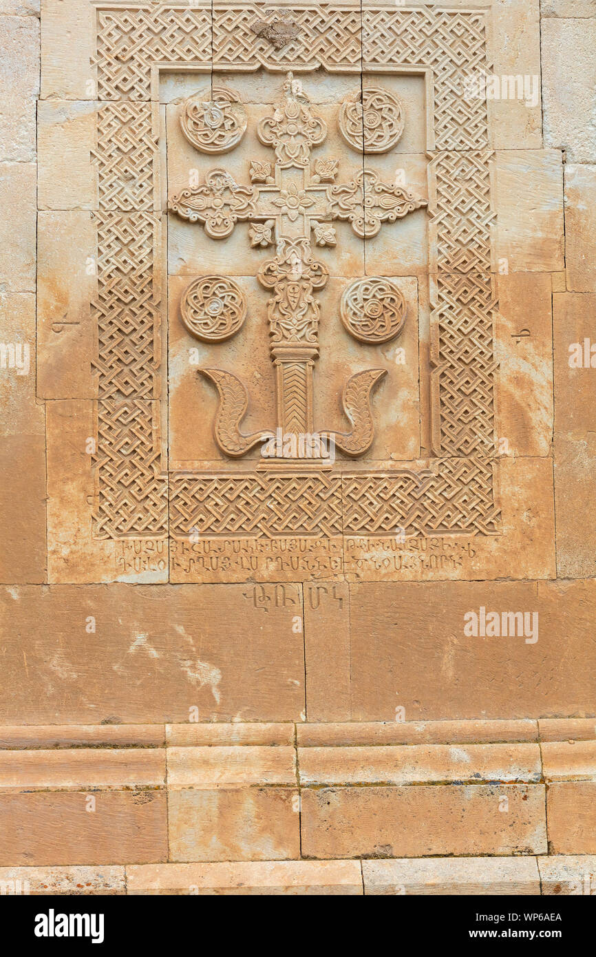 St. Thaddeus Armenian Church, Qareh Kelisa, Qarah Kalisa, Chaldoran ...