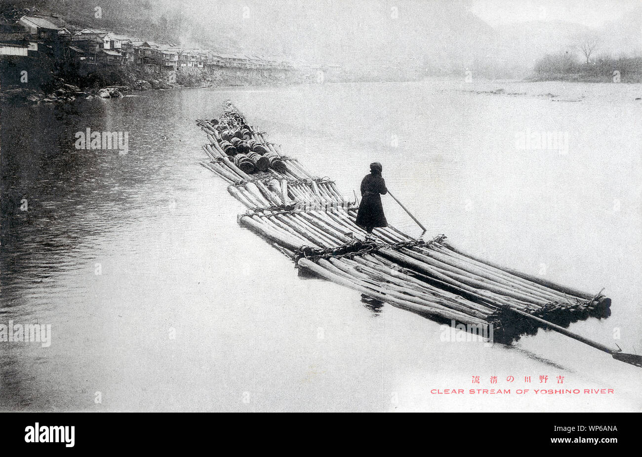 [ 1920s Japan - Yoshino River Timber Raft ] — A man steers a timber ...