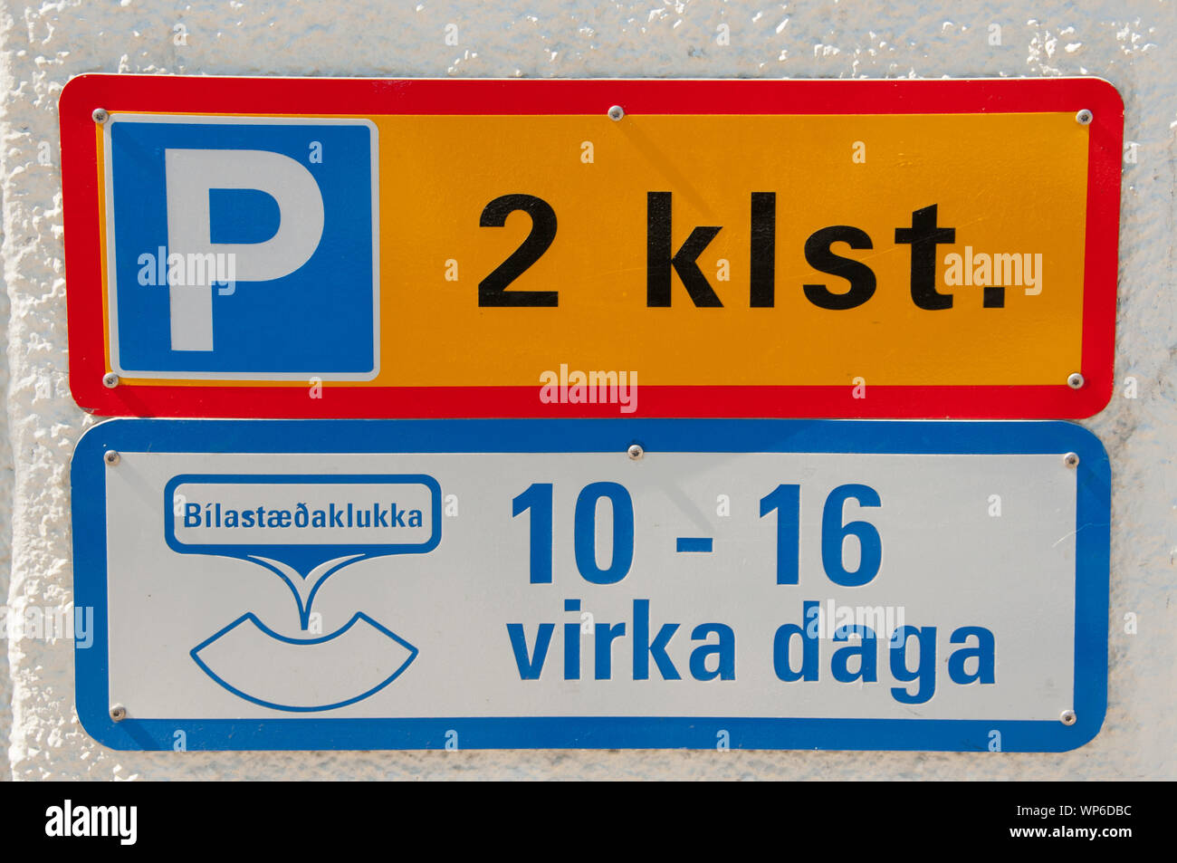 Signs in Icelandic Language Stock Photo - Alamy