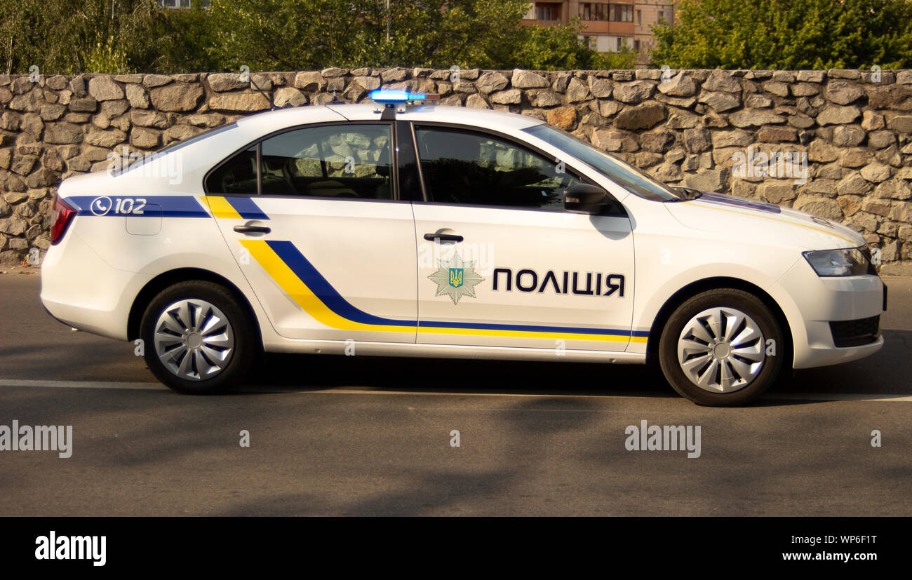 Ukrainian police car hi-res stock photography and images - Alamy