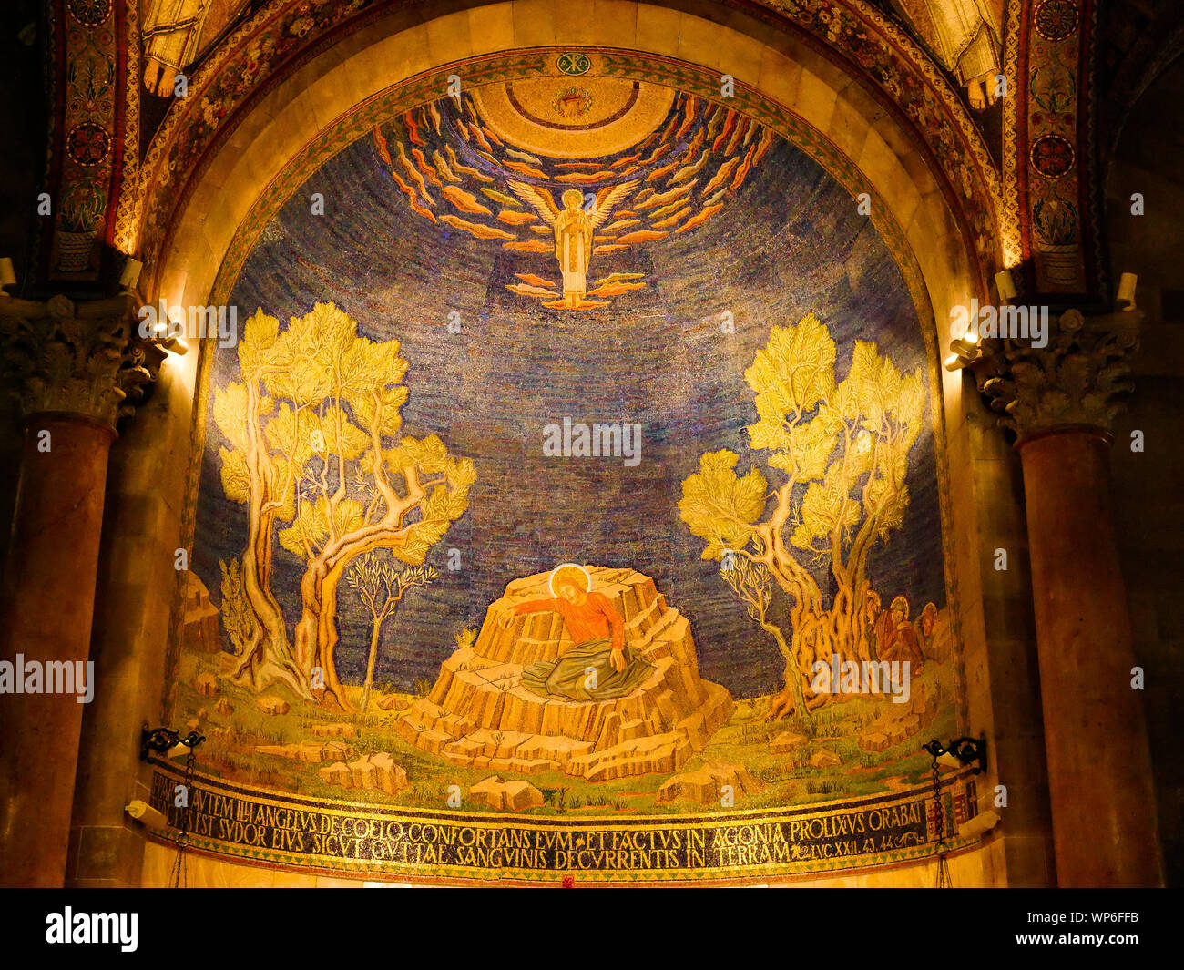 Inside the temple in jerusalem hi-res stock photography and images - Alamy