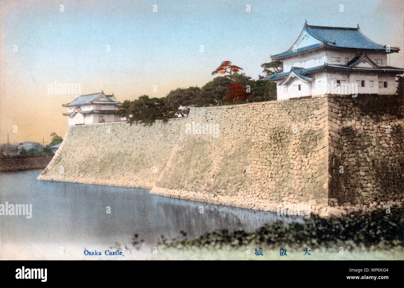 Toyotomi hideyoshi hi-res stock photography and images - Alamy