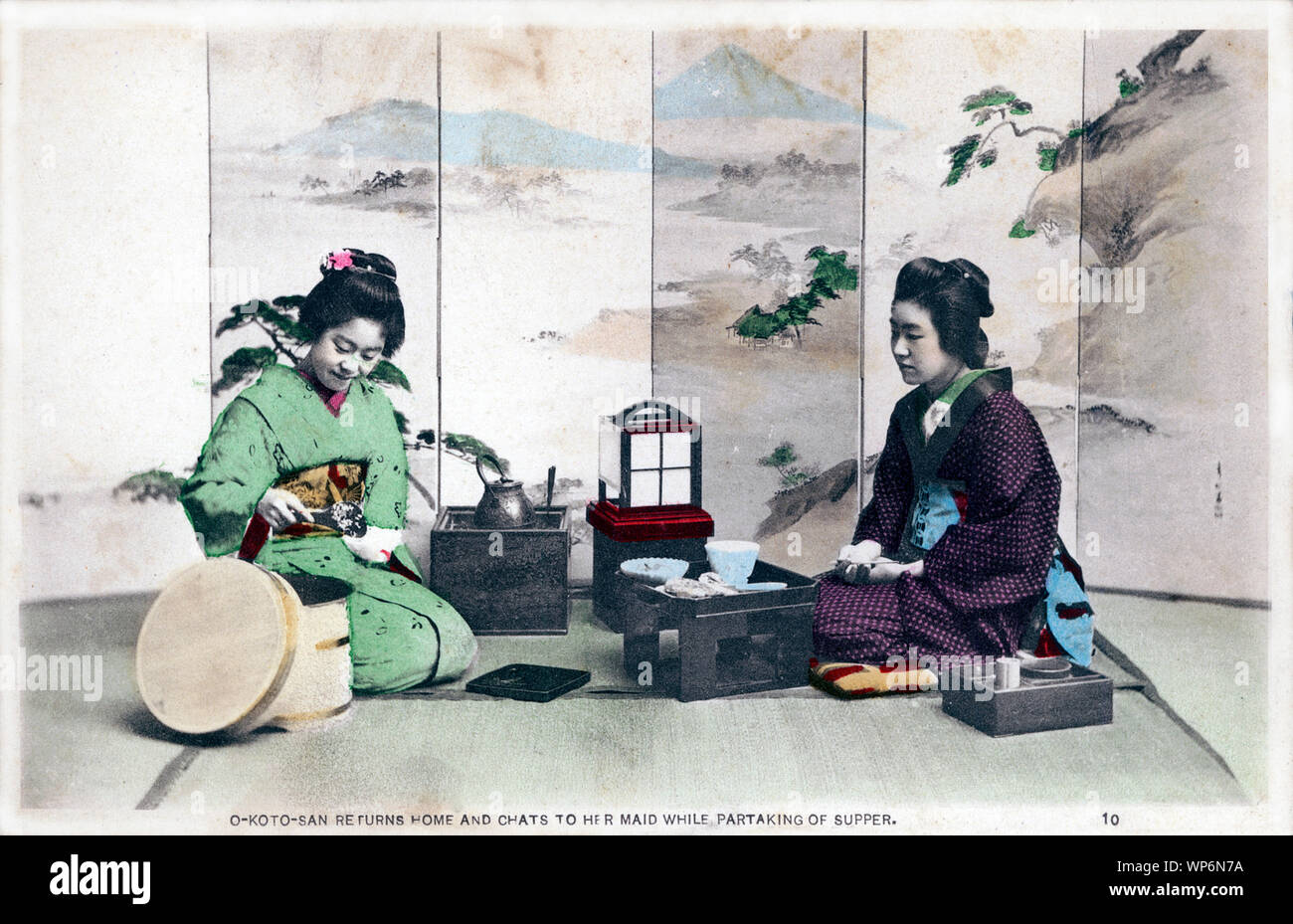 Young japanese women in maid hi-res stock photography and images - Alamy