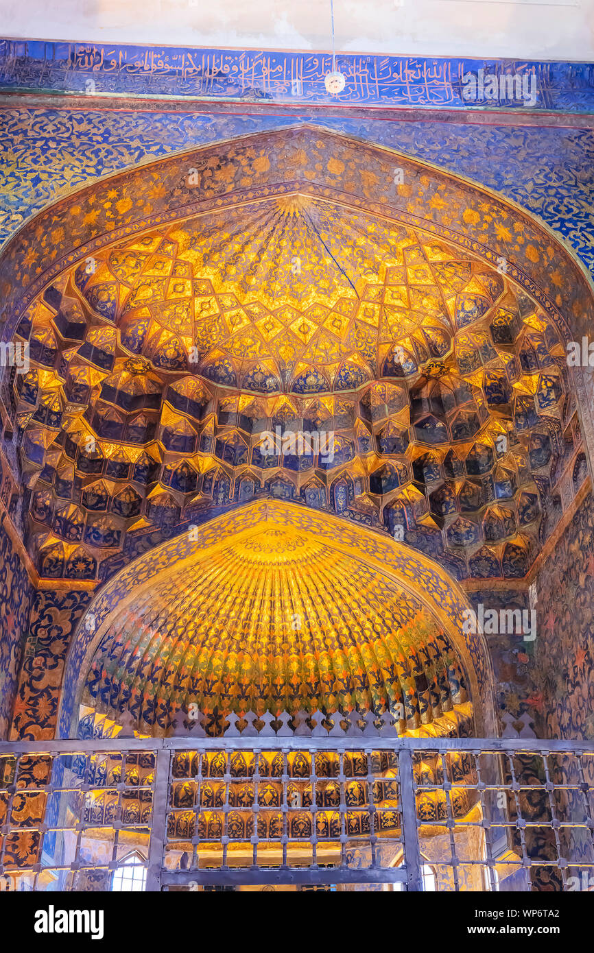 Ardebil shrine hi-res stock photography and images - Alamy