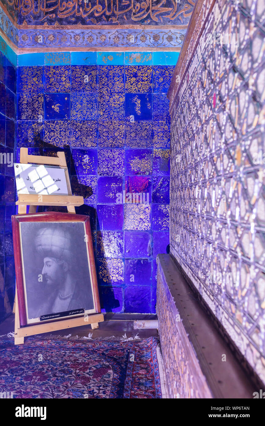 Tomb of Shah Ismail I (1487-1524), founder of the Safavid dynasty ...