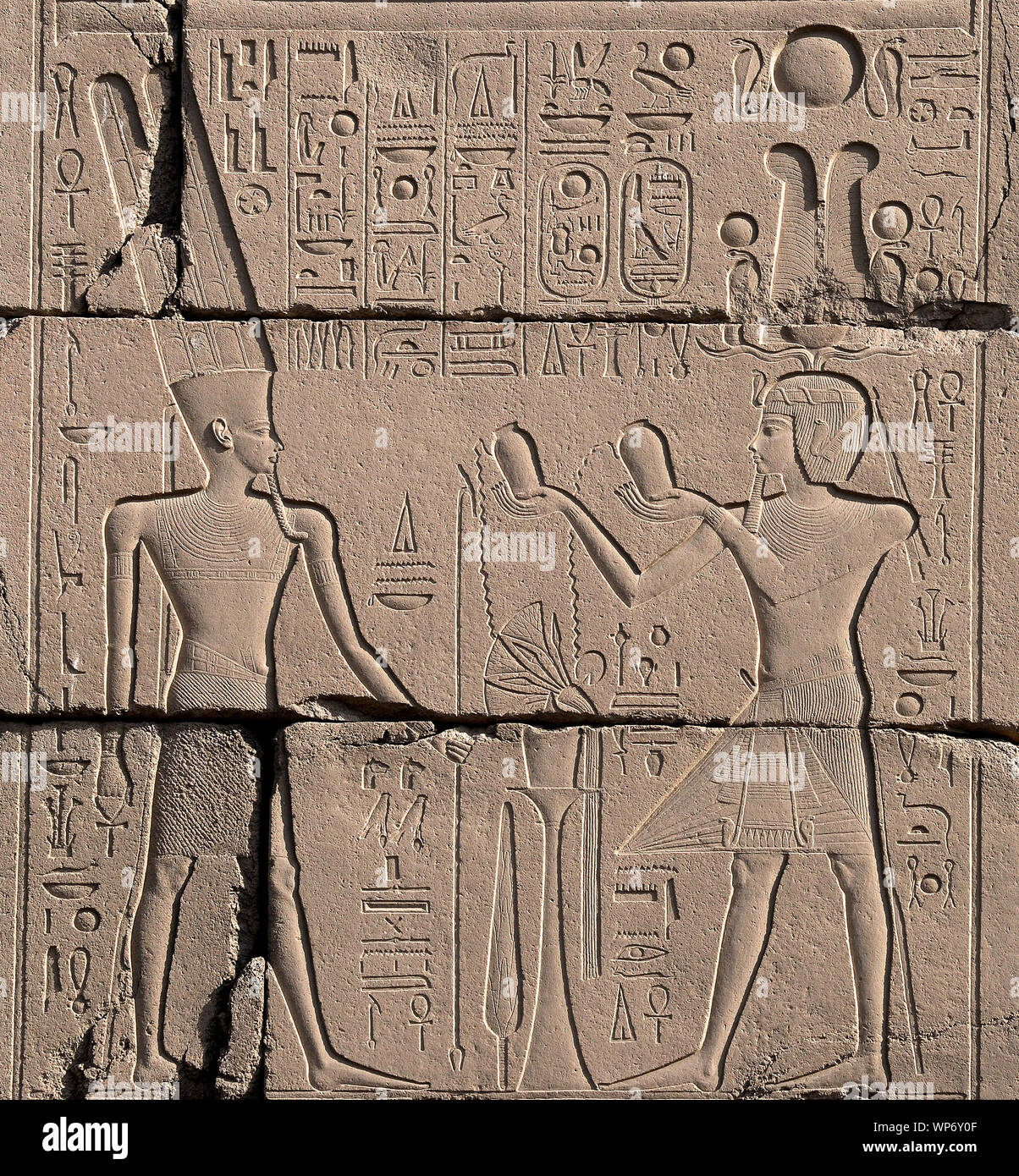 King horemheb hi-res stock photography and images - Alamy