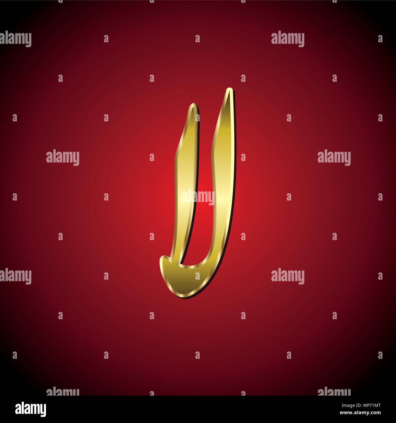 Ayn alphabet hi-res stock photography and images - Alamy