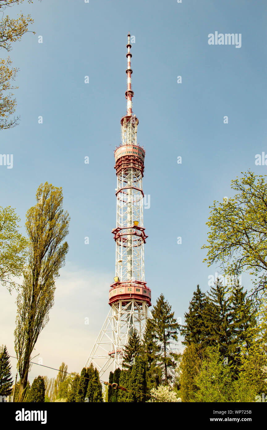 Television tower in Kiev Ukraine. Telecommunications. Tourism. Travels ...
