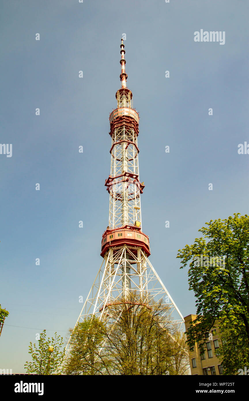 Television tower in Kiev Ukraine. Telecommunications. Tourism. Travels ...