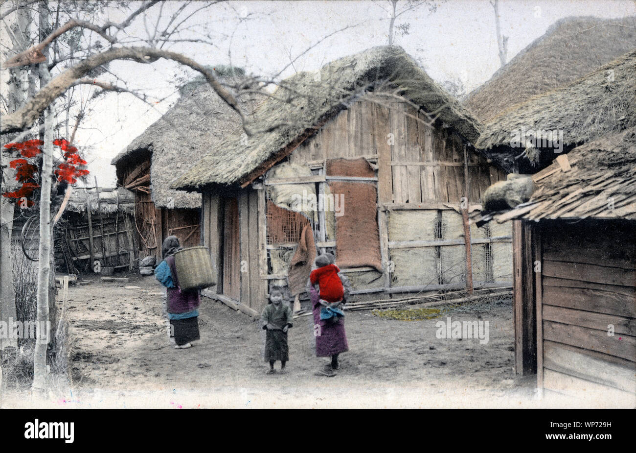 Japan poverty hi-res stock photography and images - Alamy