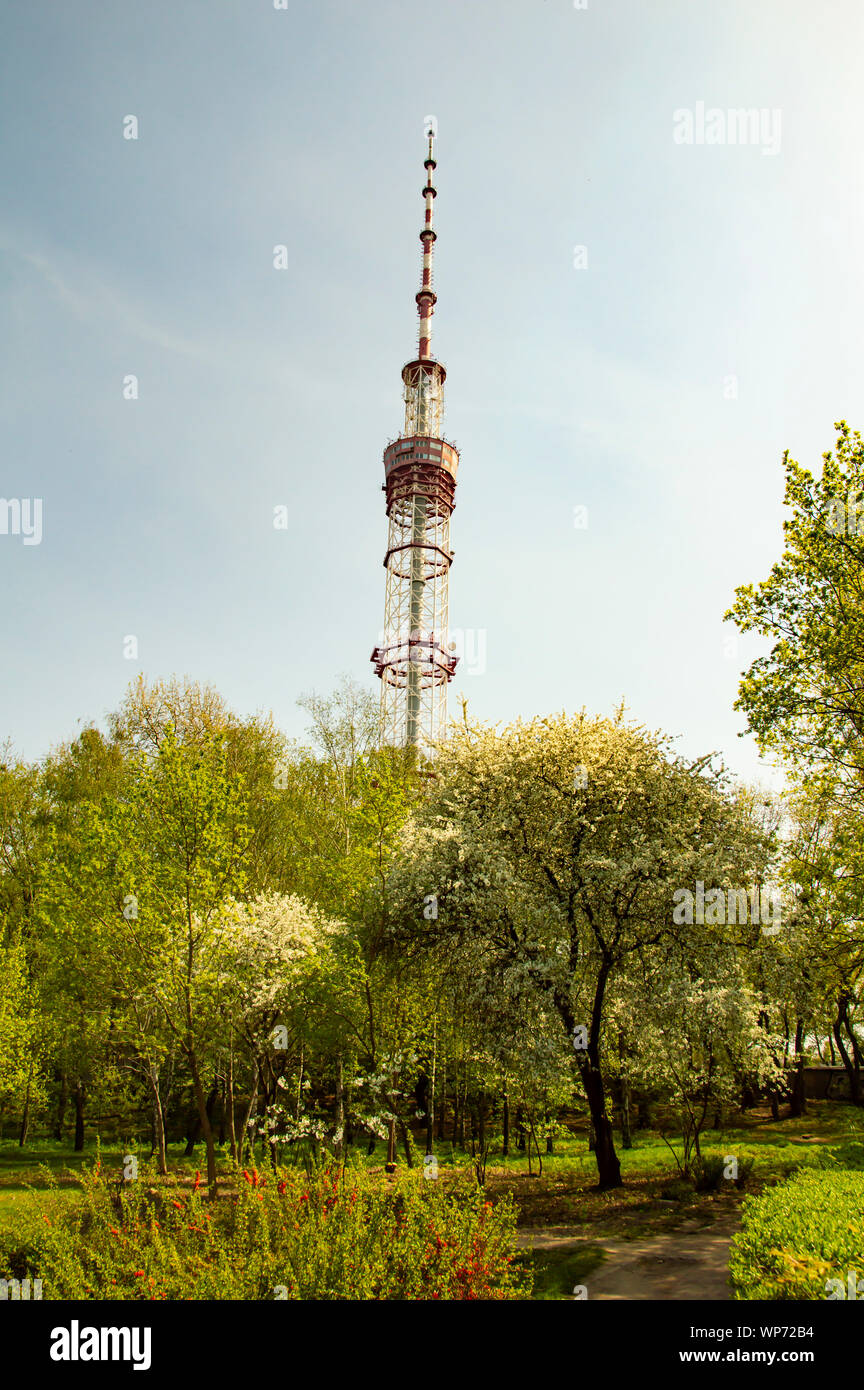 Television tower in Kiev Ukraine. Telecommunications. Tourism. Travels ...